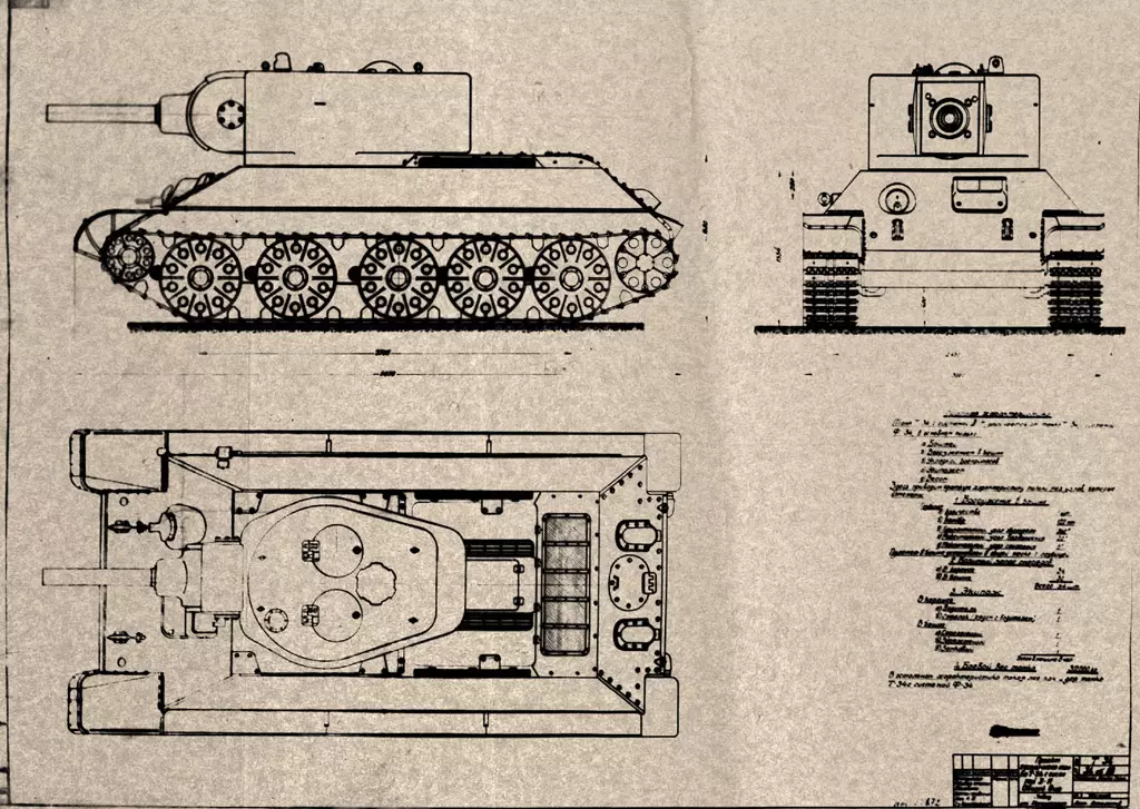 Yuri Pasholok. Den första ankomst av IS-2