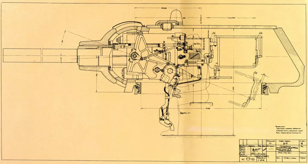 Yuri Pasholok. De eerste komst van is-2