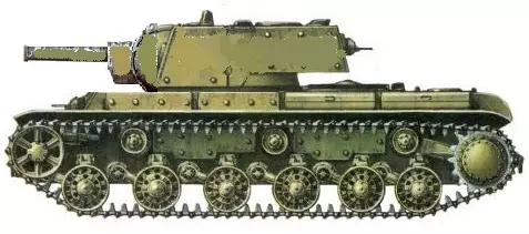 Tank alternativ KV-2 - tank është-2 1939.SSR