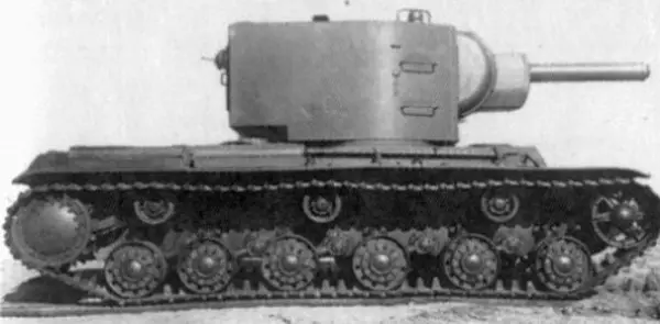 (Serial kV-2)