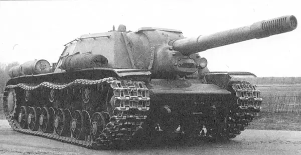 （SU-152）