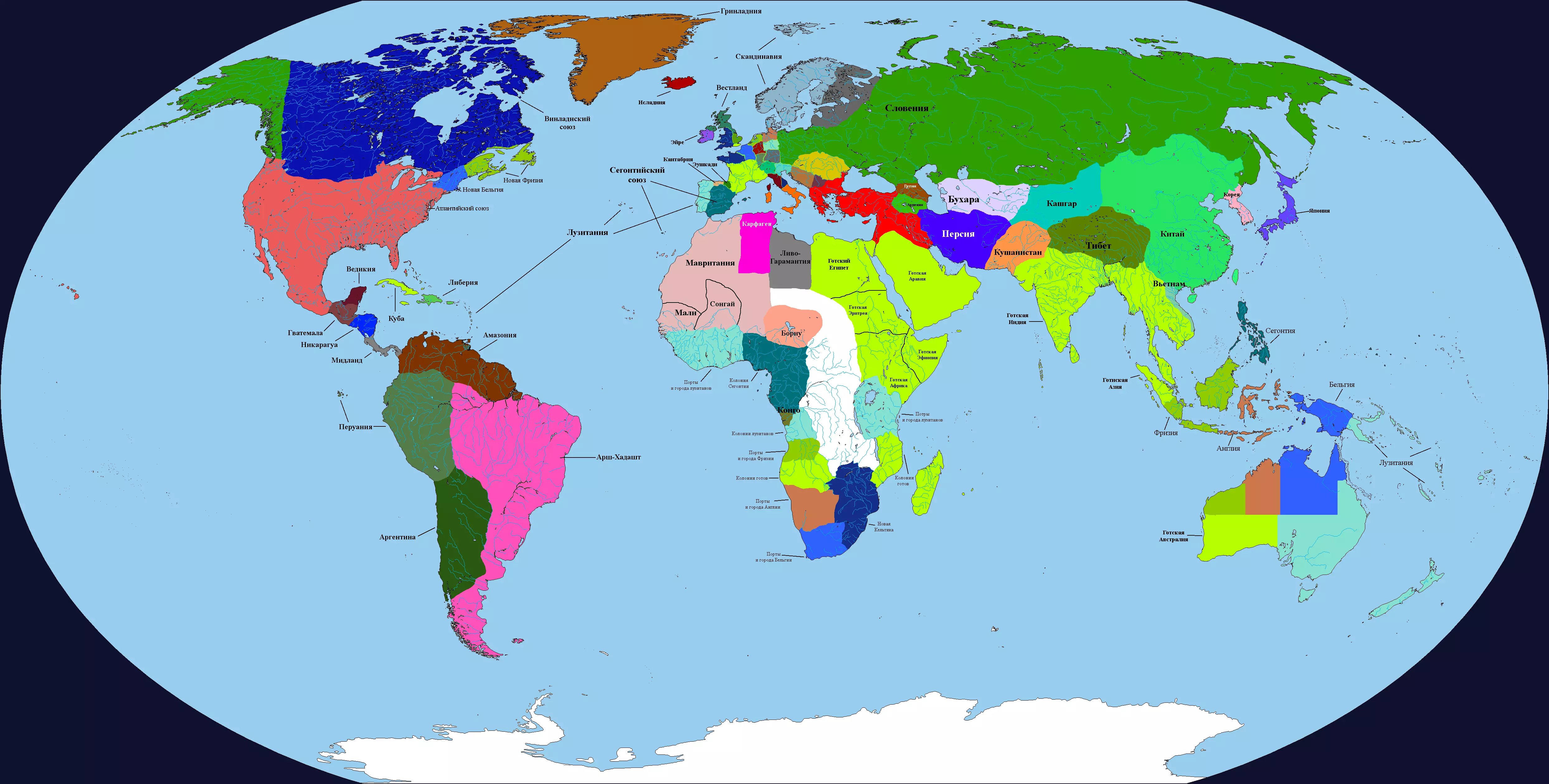 Thế giới Italikov ở Anatolia. Chi nhánh. Phần 21. Thế kỷ 19-20.