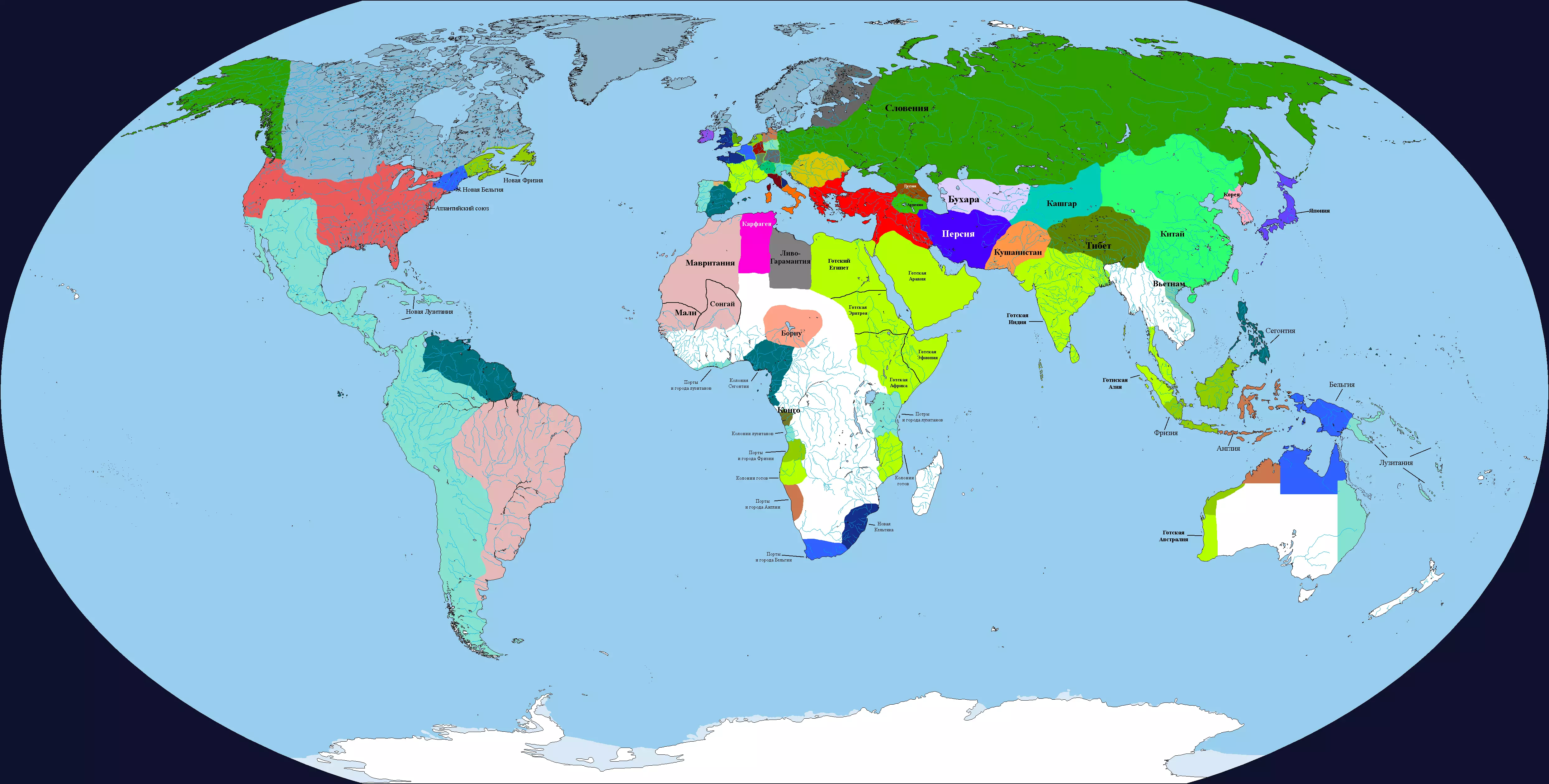 Thế giới Italikov ở Anatolia. Chi nhánh. Phần 20. Sự sụp đổ của Rumsky Khanate.