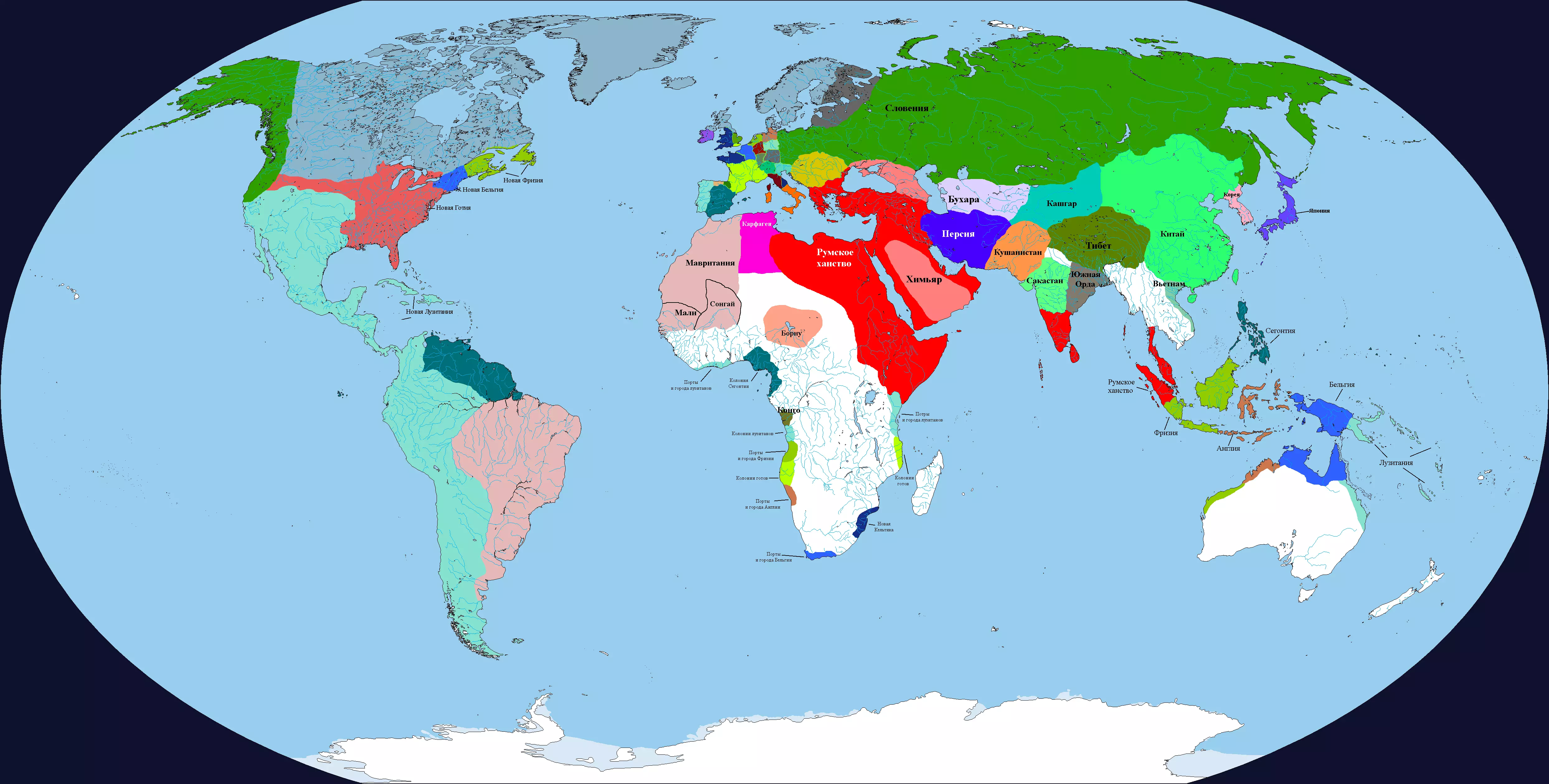 Ny tontolon'i Italikov ao Anatolia. Sampana. Fizarana 19. Ny fahaleovantenan'ny Gothic vaovao.