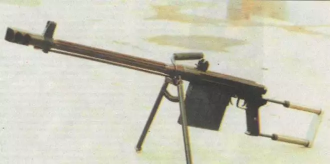 Ug pag-usab mahitungod sa dako nga kalibre. Sniper pusil Steyr AMR / IWS 2000, Steyr .50 HS ug 