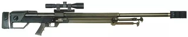 Ati lẹẹkansi nipa alaja nla. Sniper awọn ibọn Steyr Amr / iws 2000, Steyr .50 HS ati "Al'tattar".