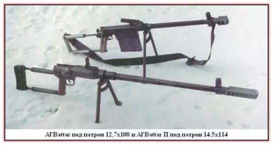 Ug pag-usab mahitungod sa dako nga kalibre. Sniper pusil Steyr AMR / IWS 2000, Steyr .50 HS ug 