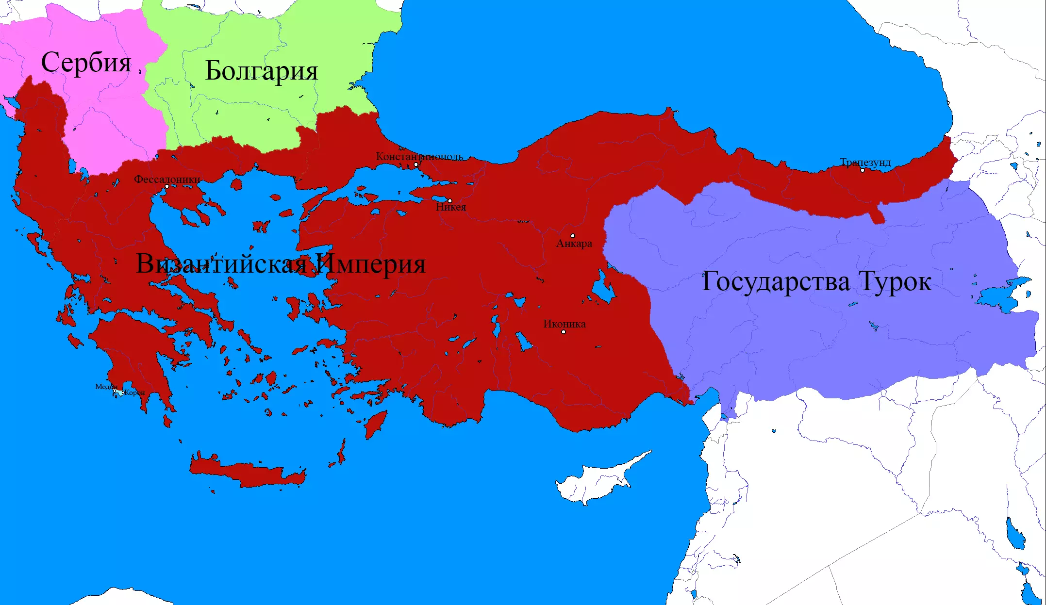 Reconquist Anatolian Reconquiste Laskarisa na ny fomba hamonjy ny Fanjakana Byzantine. Fizarana 2. Fivoarana ny Fanjakana