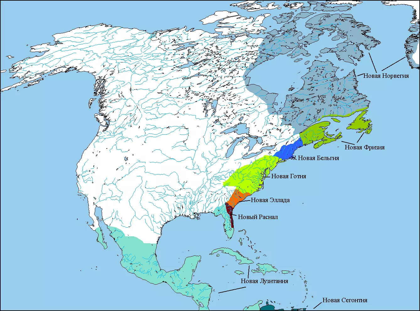 Thế giới Italikov ở Anatolia. Chi nhánh. Phần 17. Thuộc địa.