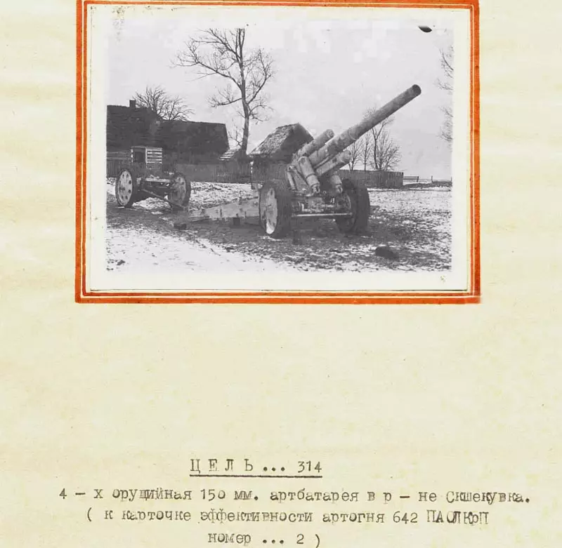 The Gamechger: 122-mm égwé A-19. Nkebi nke 6.