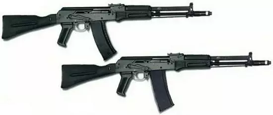 Kalashnikov ak-107 / AK-108