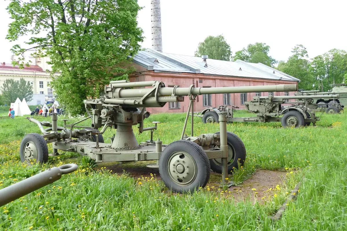 Sampole ea pele ho depole ea pele ho 75 mm of Polish anti-Aircraft Gun 75 mm Armata przeciwlotcenza wz.36