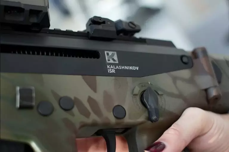 AK Alfa - Kalashikov, nad yw'n Kalashnikov