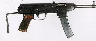Kalashnikov مشین گن کی کہانی.