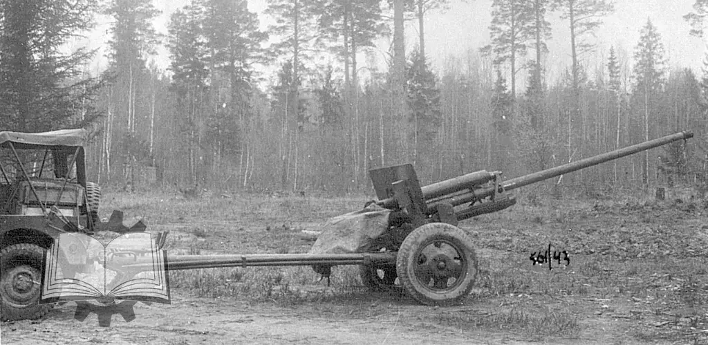 Втори сериен ZIS-2 от април 1943 година