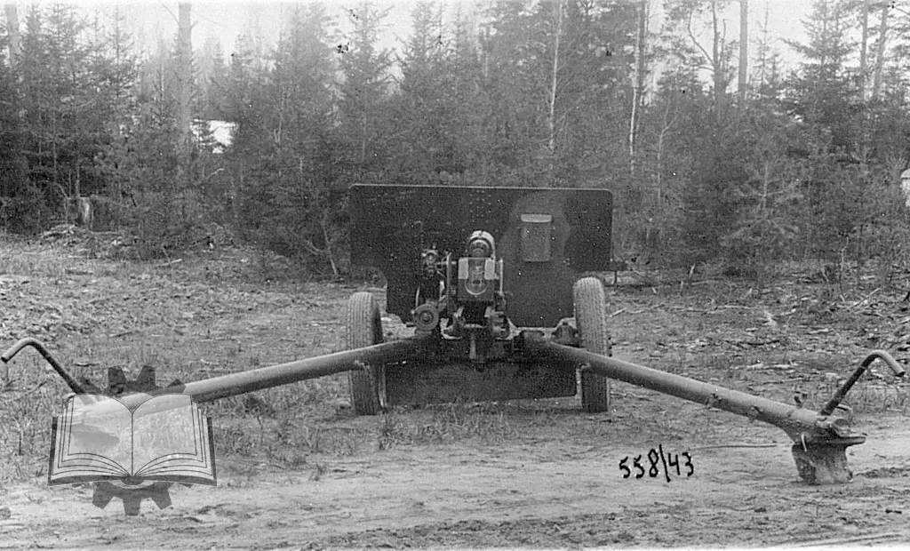 Os testes encerraram ambíguas, mesmo assim, mesmo nesta forma, a arma já foi produzida. Mesmo antes da adoção oficial do armamento, um mínimo de um par de centenas de ZIS-3 ARR.1943, e sem uma linha