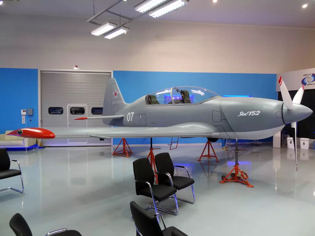 Yak152 مستقیم