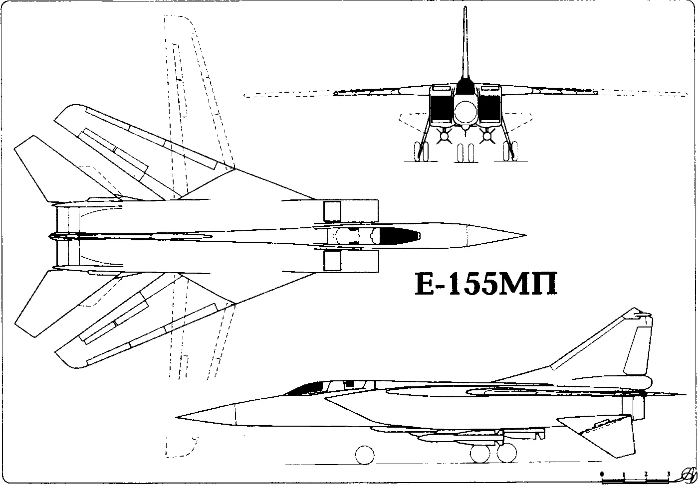 Жобаның жобасы - E-155М. КСРО