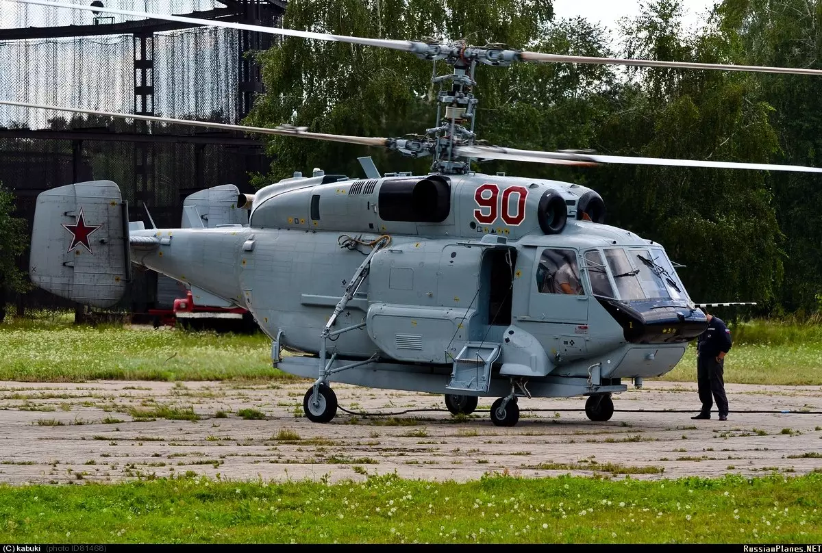 Vapur Ħelikopter Radar Watch Ka-31. Russja