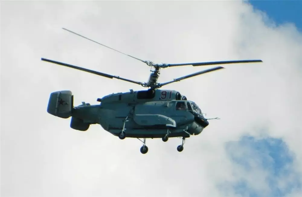 Shelicopter Radar Watch KA-31. Rusia