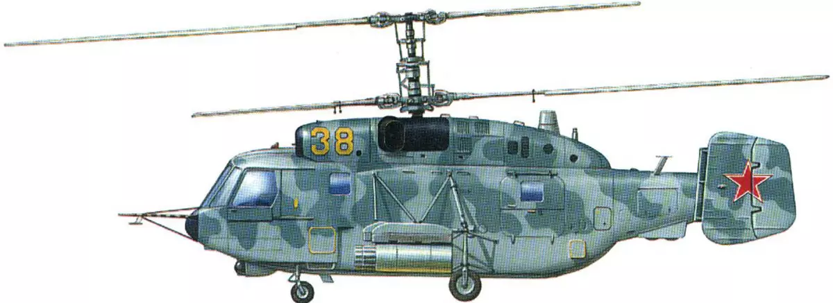 Hélicoptère de navire Montre radar KA-31. Russie