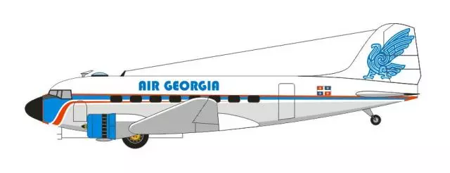 Sivil Havacılık Georgia MGK Sürüm 3.0
