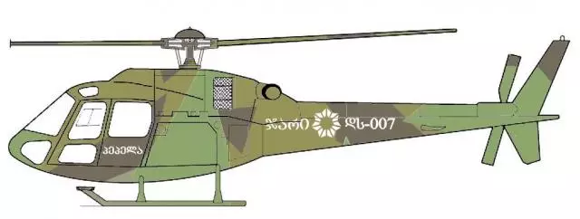 Gürcistan'da Helikopterler MGK Sürüm 2.0