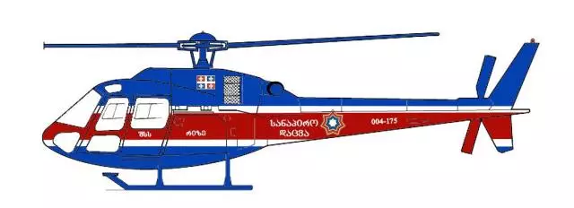 Gürcistan'da Helikopterler MGK Sürüm 2.0