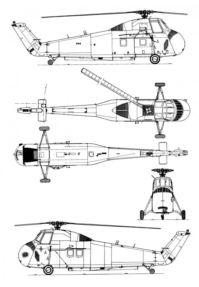 Helicoputa muGeorgia MGK shanduro 2.0