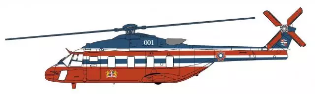 Helikopter ing Georgia Mgk versi 2.0