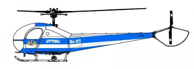 Gürcistan'da Helikopterler MGK Sürüm 2.0