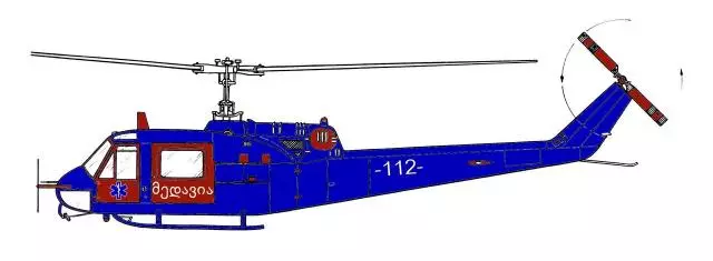 Helikopter ing Georgia Mgk versi 2.0