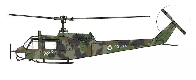 Gürcistan'da Helikopterler MGK Sürüm 2.0