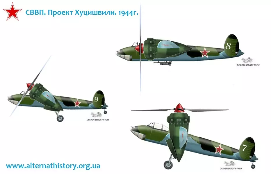 Soviet Svp. Project Huzishvili. 1944