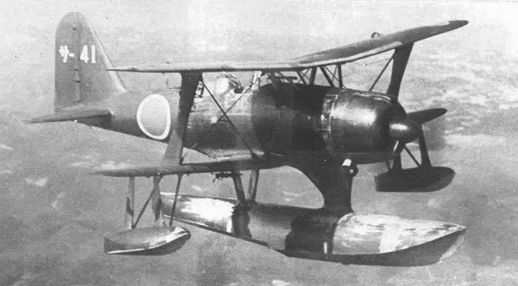 Nejvíce masivní a nejnebezpečnější bojová letadla. Mitsubishi f1m2.