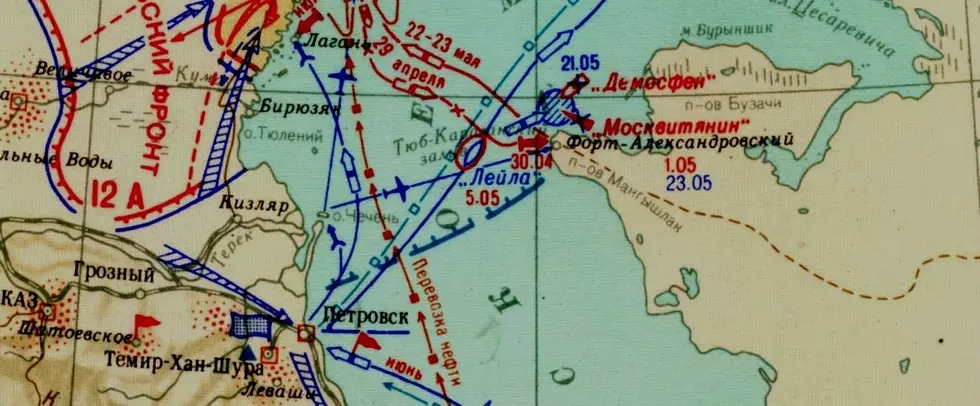 Wojna morska w Caspian: walka Fort-Alexandrovsky