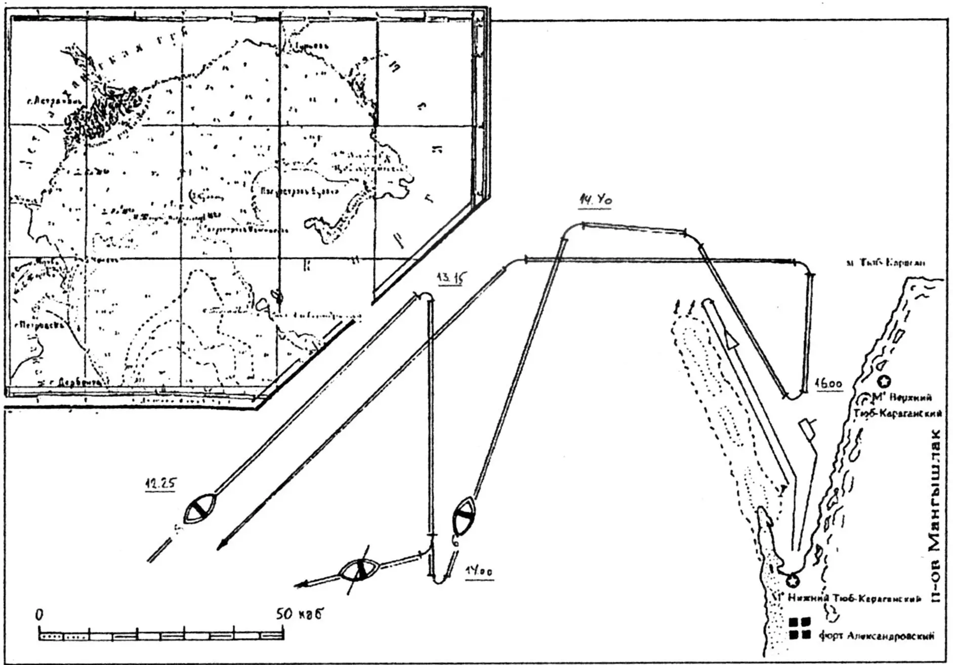 Lwela ku-Tube Karagan Gulf (Ukwakhiwa kabusha). E. A. KOLELAV. Amakhosi ombikisi olwandle lwe-Wormworms. -M .: Centerpolygraf, 2006