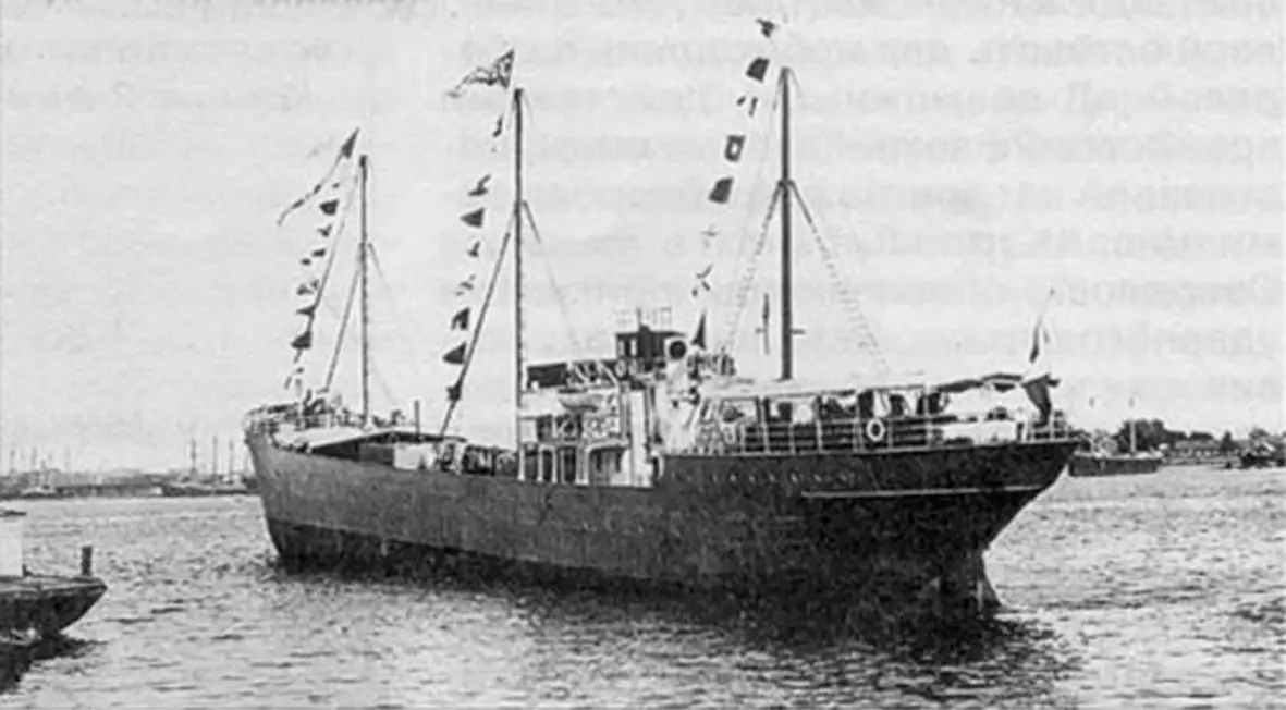 Chiến tranh biển ở Caspian: Năm 1918