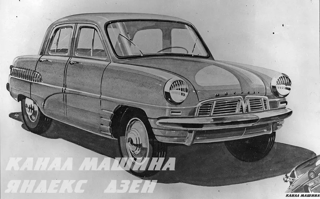 Moskvich Dolmotovsky, 1951