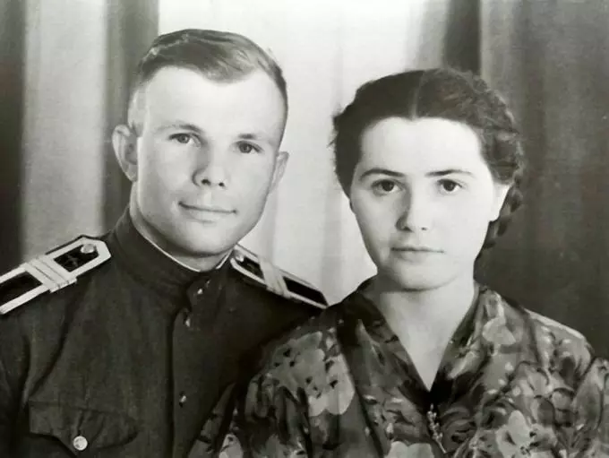 Isi Gagarin