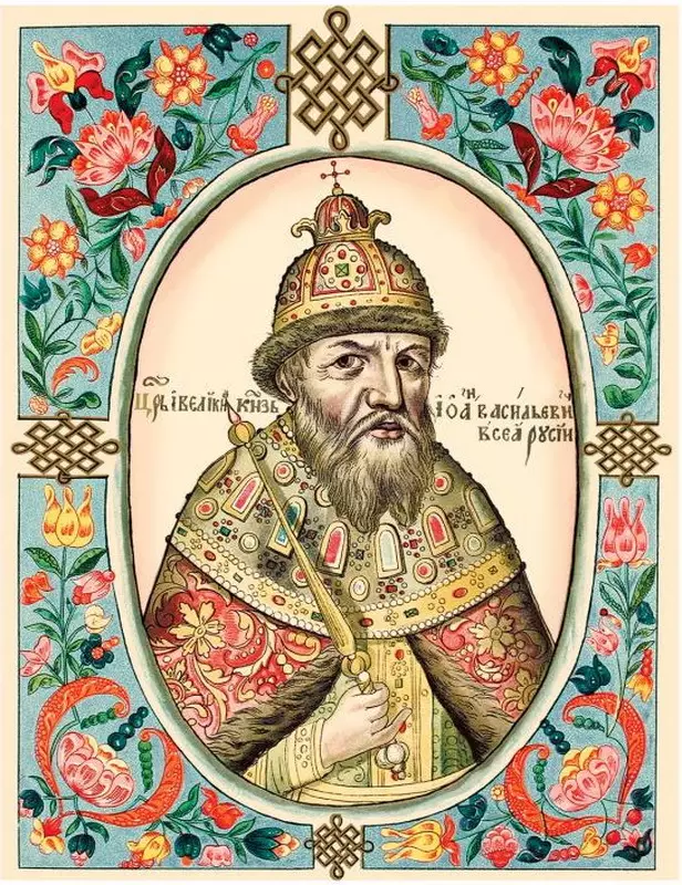 Vua Ivan IV Grozny. Miniature từ danh nghĩa thế kỷ XVII. ru.wikipedia.org.