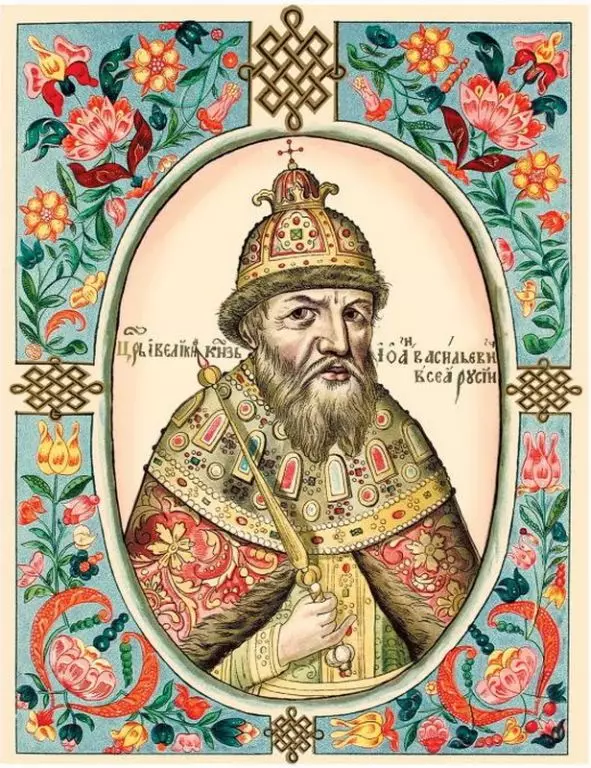 Mbreti Ivan IV Grozny. Miniaturë nga titulli i shekullit XVII. ru.wikipedia.org.