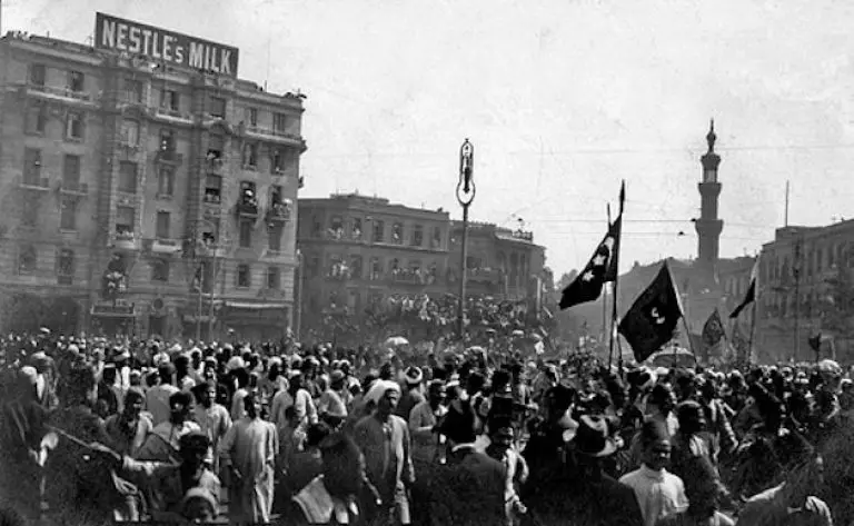 Demonstration in Ägypten