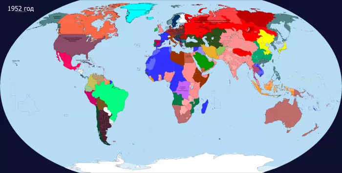 기타 제 2 차 세계 대전 - 독일과 조합의 USSR