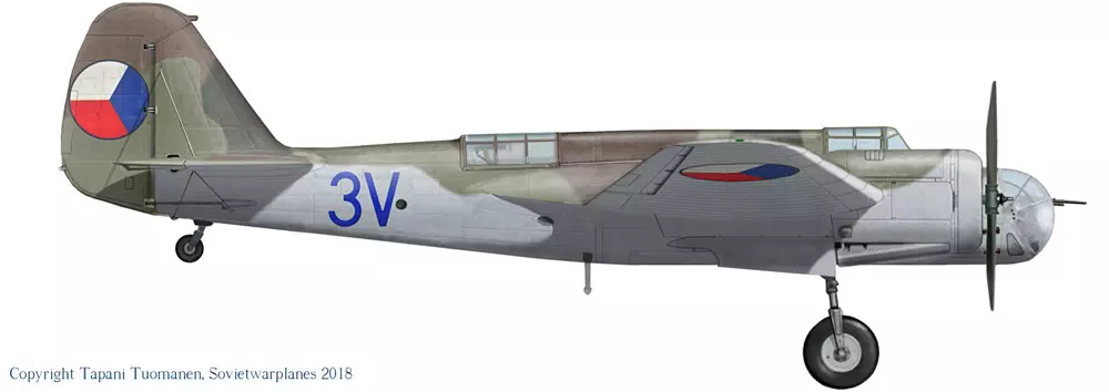 Bomberul B-71; Vizualizarea dreptului
