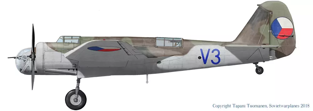 Bomberul B-71; Vizualizarea din stânga