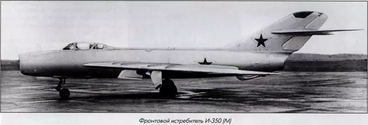 Şervan û-350 li ser riya supersonic