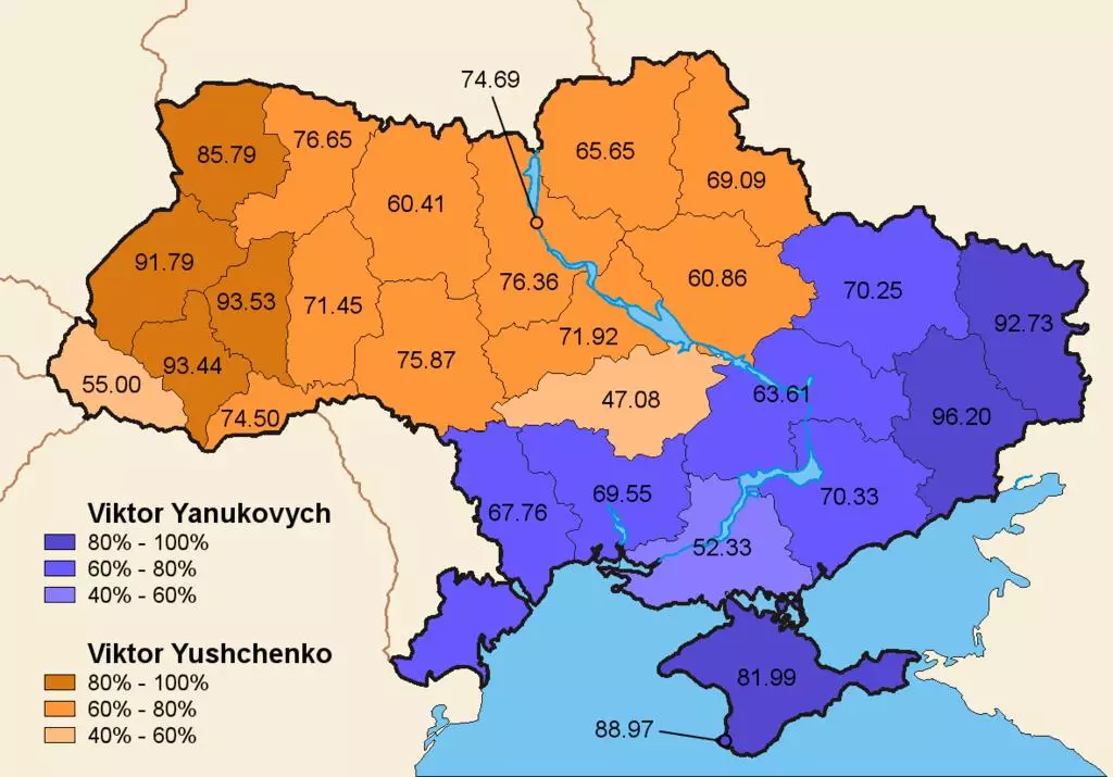 Ukraina bo'limi qanday olib keladi?