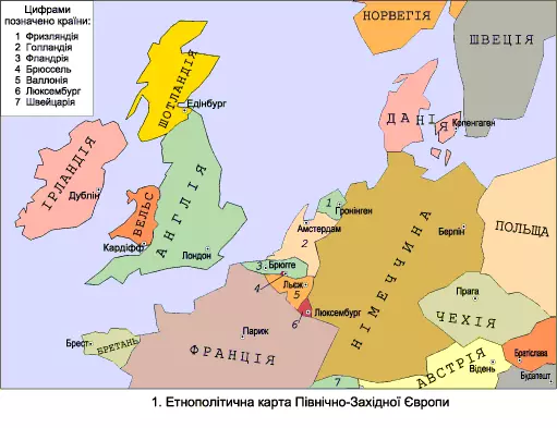 Sapnis par nacionālistu vai kuras valstis parādīsies pasaulē 21. gadsimtā.