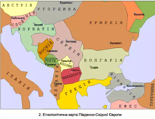 Sapnis par nacionālistu vai kuras valstis parādīsies pasaulē 21. gadsimtā.